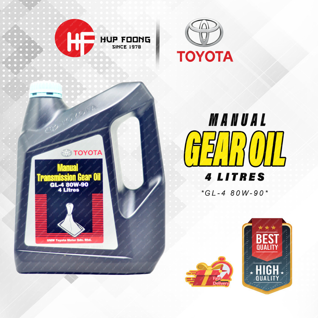 Toyota Gear Oil 80w90 Minyak Gearbox Manual Hilux Vios Avanza Camry ...