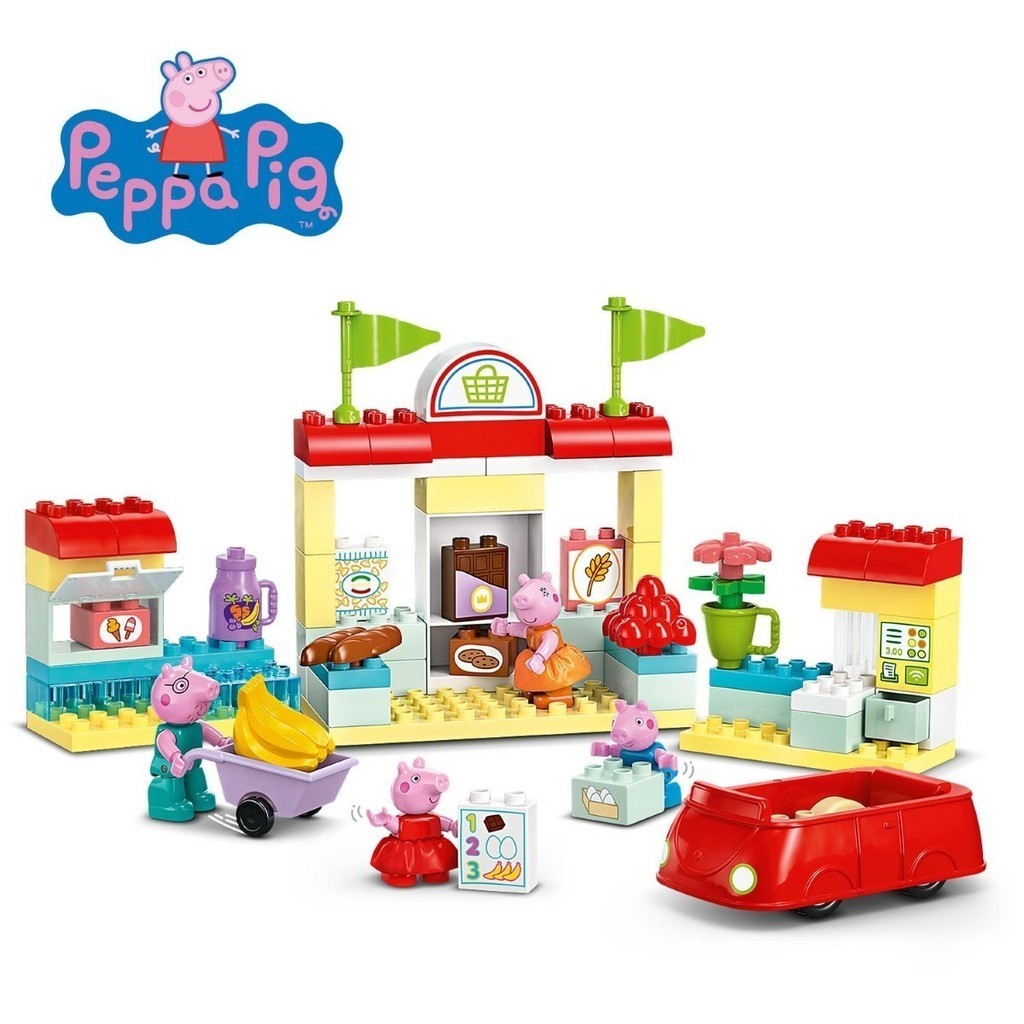LEGO 10434 Duplo Peppa Pig Supermarket Building Toy Set (70 Pieces ...