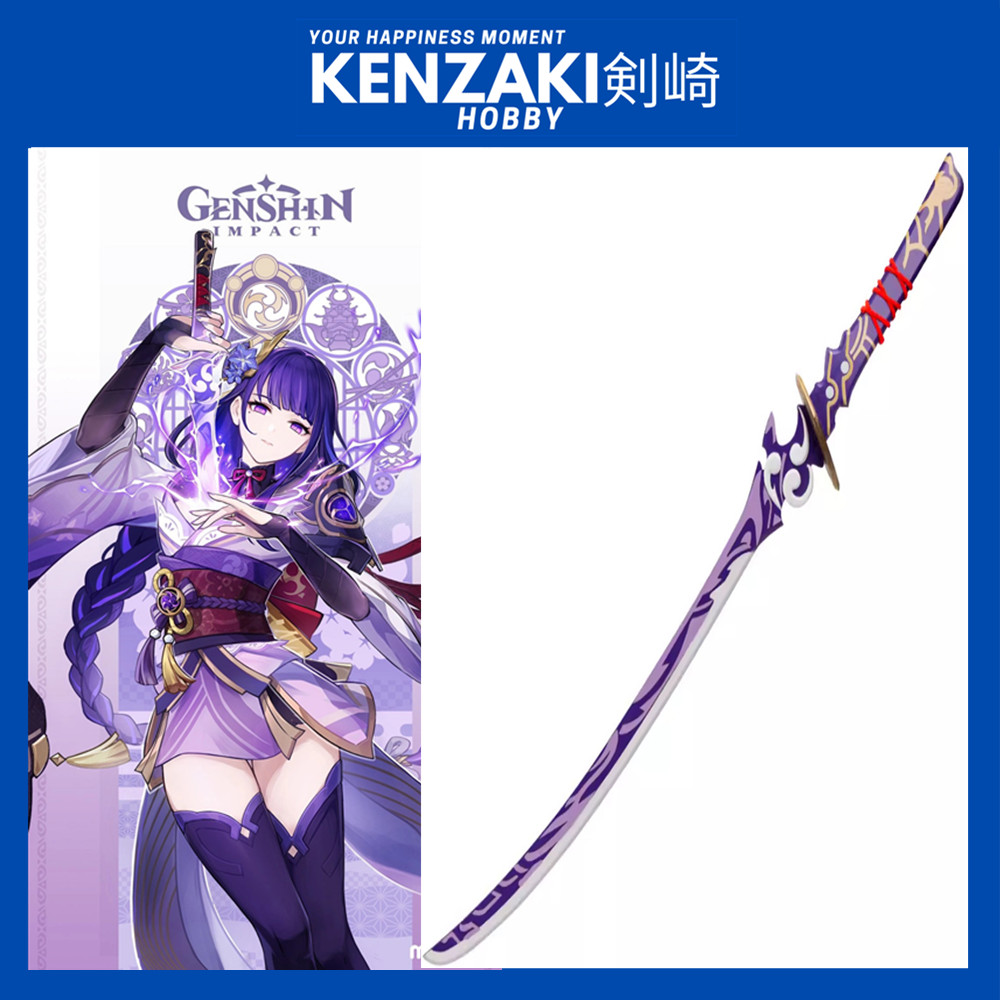 GENSHIN IMPACT RAIDEN SHOGUN COSPLAY PROPS | Shopee Malaysia