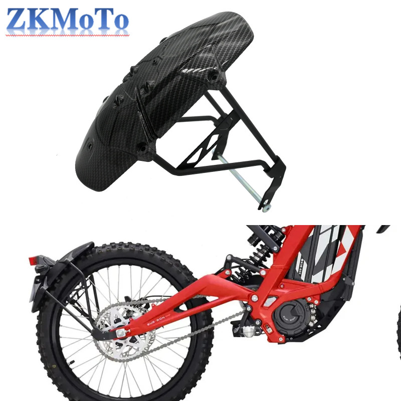 Electric Motocross Rear Fender Mudguard Mudflaps Rear Wheel Guard Cover ...