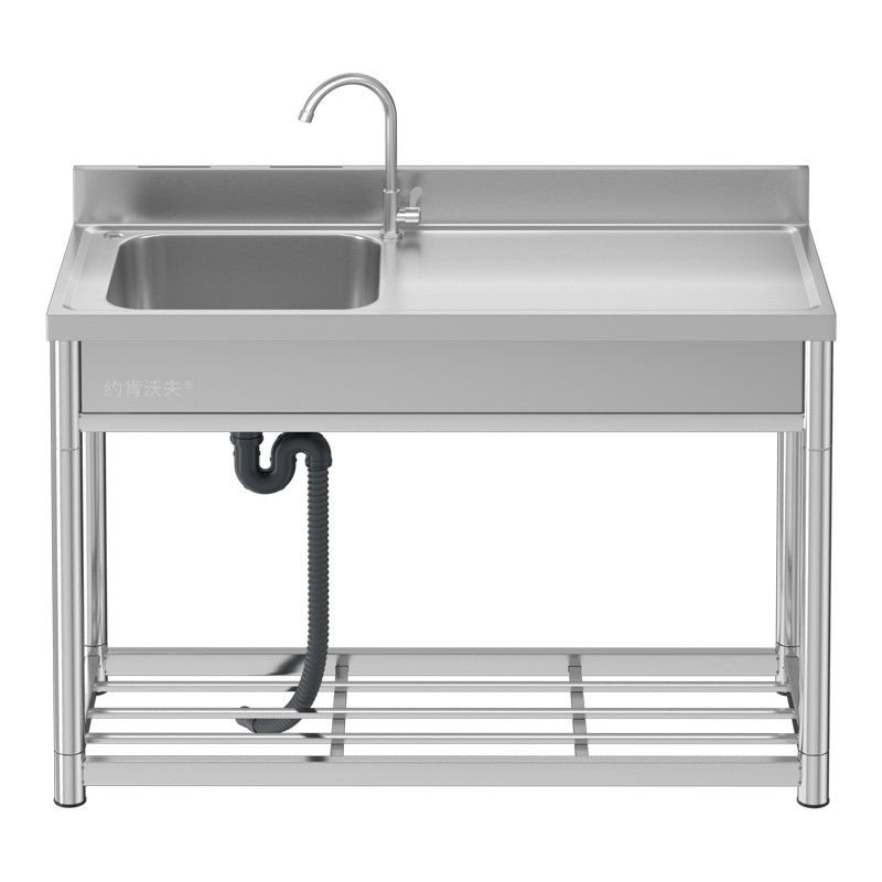 Kitchen Stainless Steel Sink Wash Basin Double Sink with Bracket ...