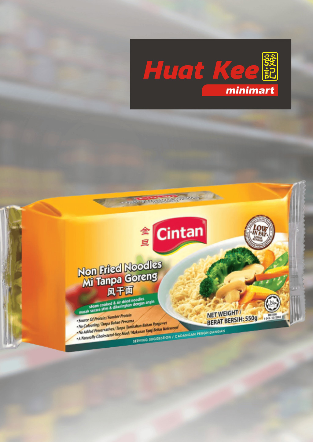 Cintan Non-Fried Noodles Jumbo 风干面 550g | Shopee Malaysia