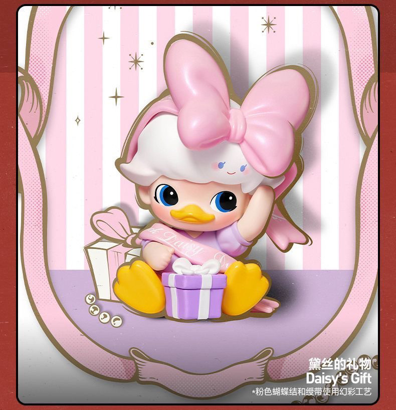 POPMART DIMOO WORLD Disney Series Blind Box Dimoo Disney Cute Figures ...