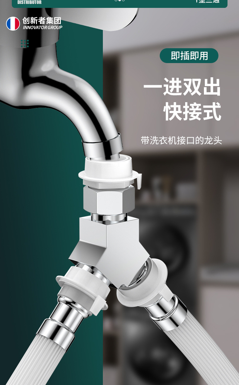 [Ready Stock] Three-Way Water Divider All Copper Live Connection ...