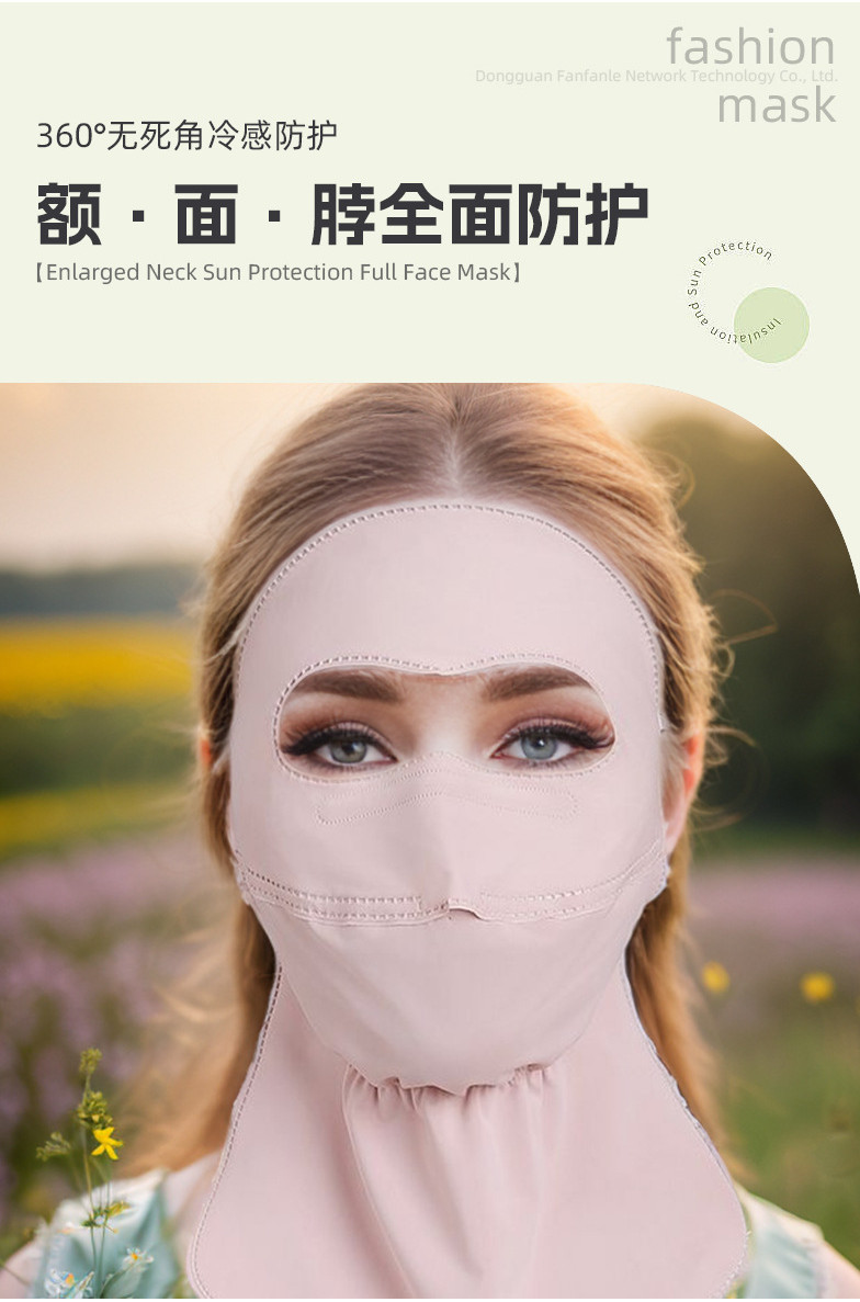 【New Sale 】2 PC suit UPF50+ Full face and neck protection, one-piece ...