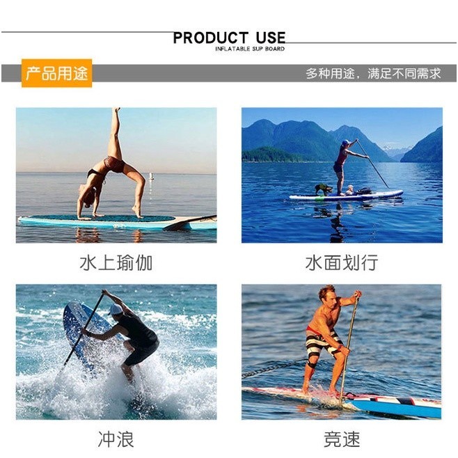 Original Product Inflatable Surfboard Water SUP Standing Paddle Board ...