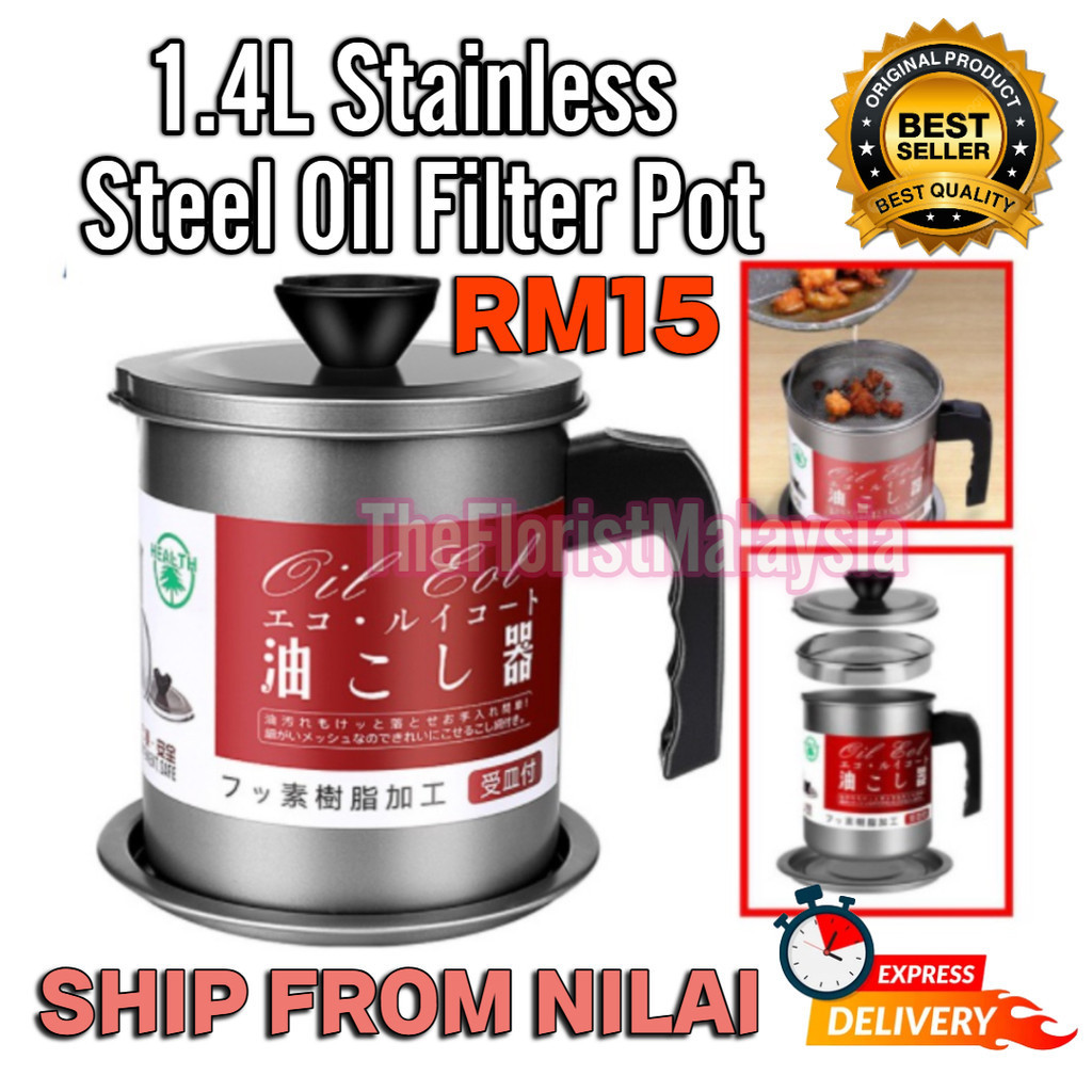 🔥𝑩𝑬𝑺𝑻 𝑪𝑯𝑶𝑰𝑪𝑬🔥1.4L Large Capacity Stainless Steel Oil Pot Filter Oil ...