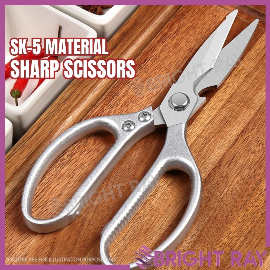 SK -5 Kitchen Scissors Heavy Duty Sharp Kitchen Scissors MultiPurpose ...