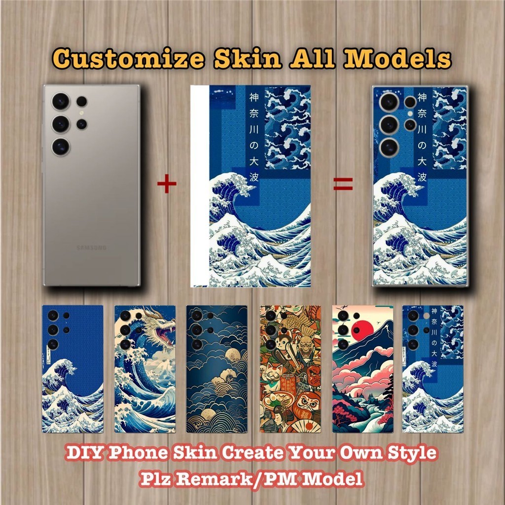 [ HOKKAIDO ] DIY Customized Print Mobile Phone Back Screen Protector ...