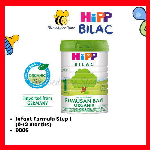 HiPP BILAC Organic Infant Formula Step 1 (0-12 months) 900g | Shopee ...