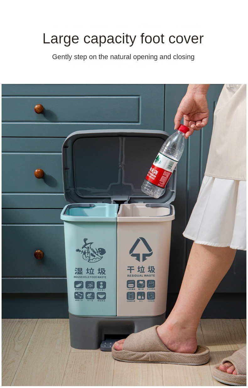 Household Garbage Sorting Kitchen Foot-operated Trash Can, Dry Wet ...