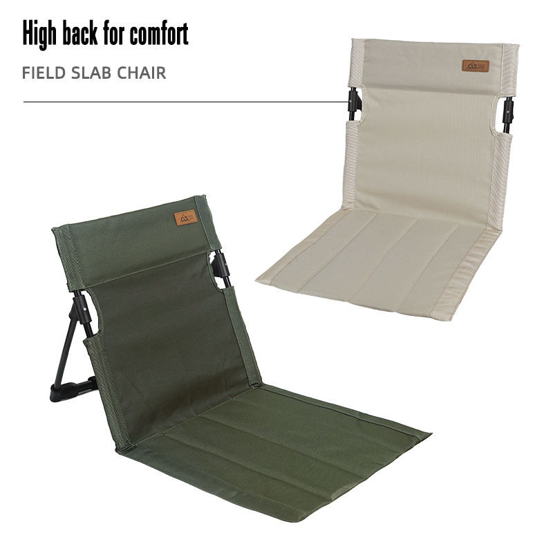CLS Outdoor Camping Backrest Seat Cushion Chair Portable Folding Chair ...