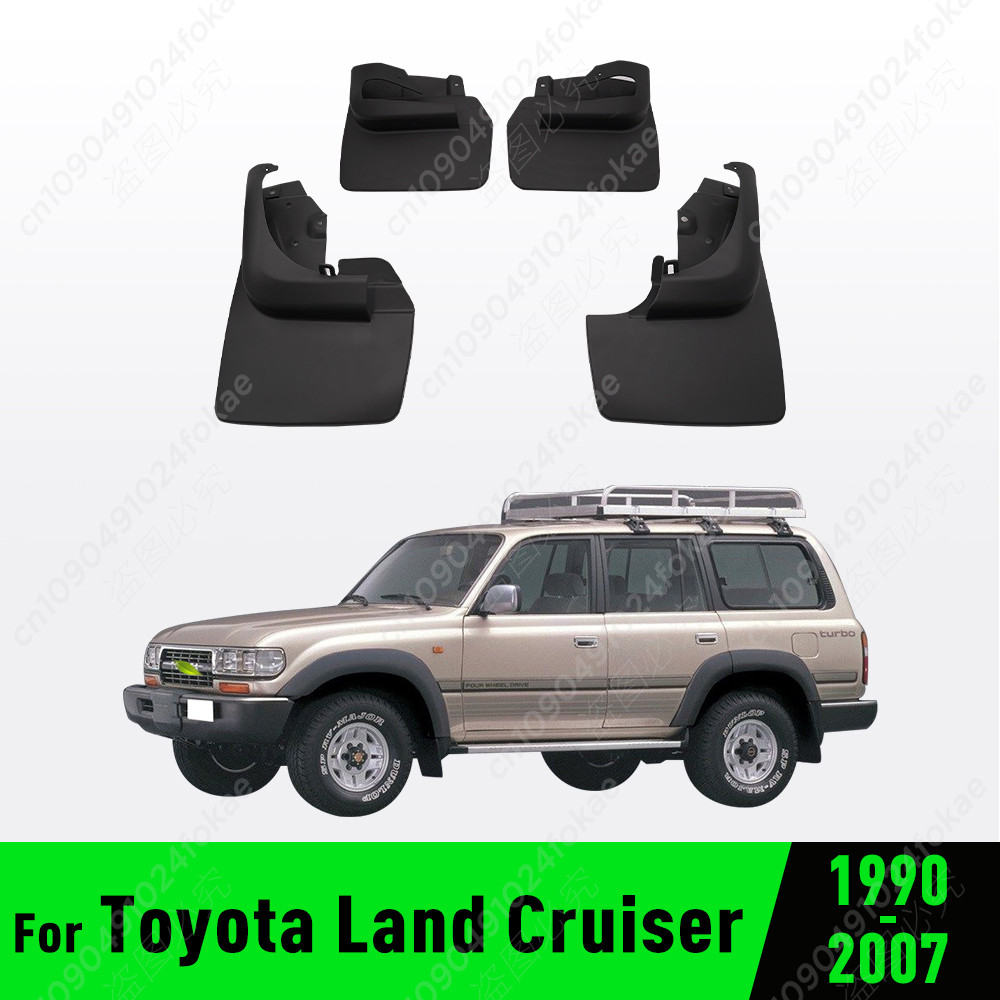 For Toyota Land Cruiser LC70 LC79 LC80 LC100 LC200 1990-2018 Fender ...
