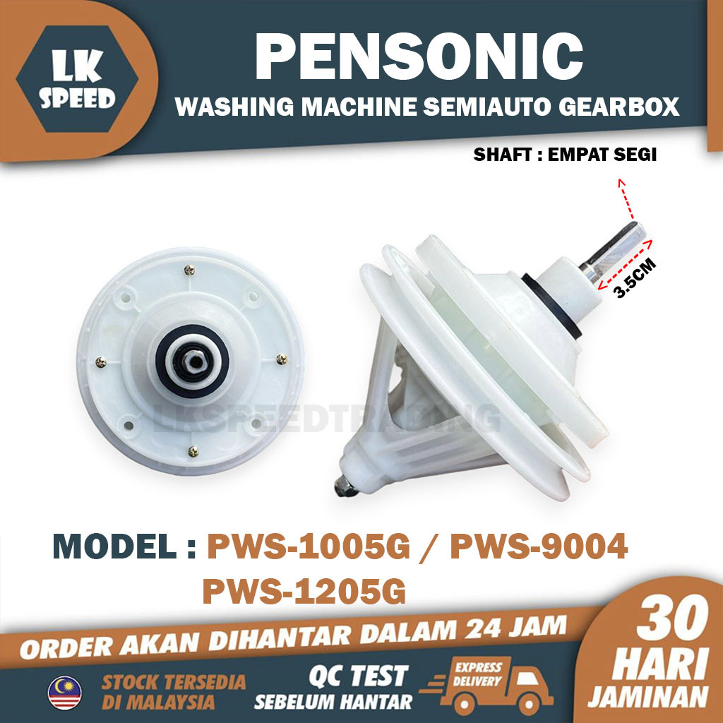 PWS-1005G PWS-9004 PWS-1205G PENSONIC WASHING MACHINE SEMI AUTO GEARBOX / MANUAL GEARBOX ...