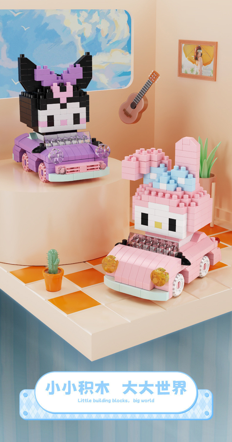Fashion Sanrio Assembled Model Bricks Karting Kuromi Cinnamoroll Pom ...