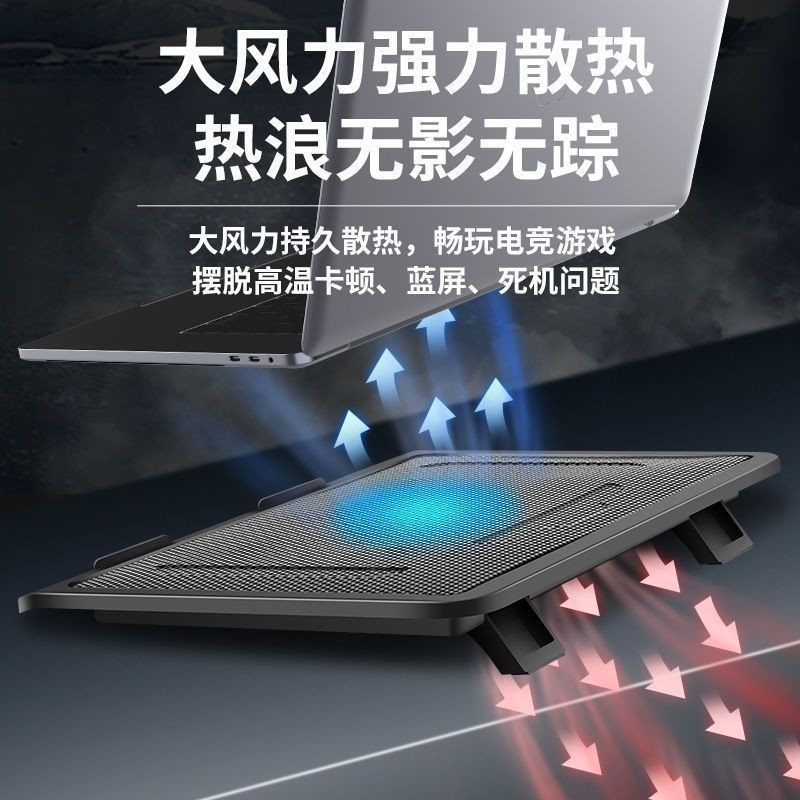 in stock JOY laptop radiator base computer stand gaming laptop office ...