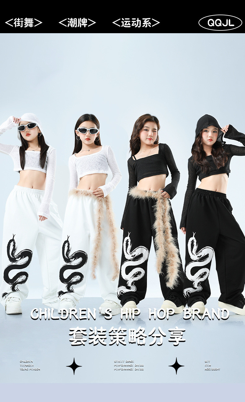 Young jazz Dance Costume Girl Fried Street Dance Costume jazz Model ...