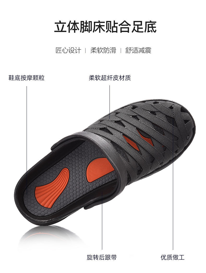 Terompah Dwi Guna Bernafas Gaya Baharu Chef Lelaki Kaki Tertutup Gaya ...