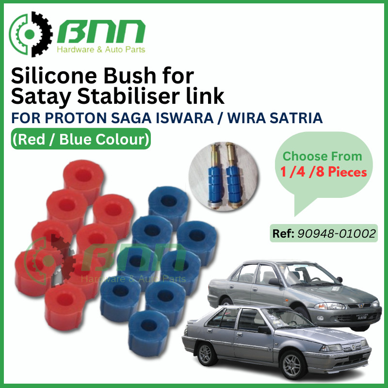 [BNN] Proton Saga Iswara Wira Satria Silicone Bush for Satay Stabiliser ...