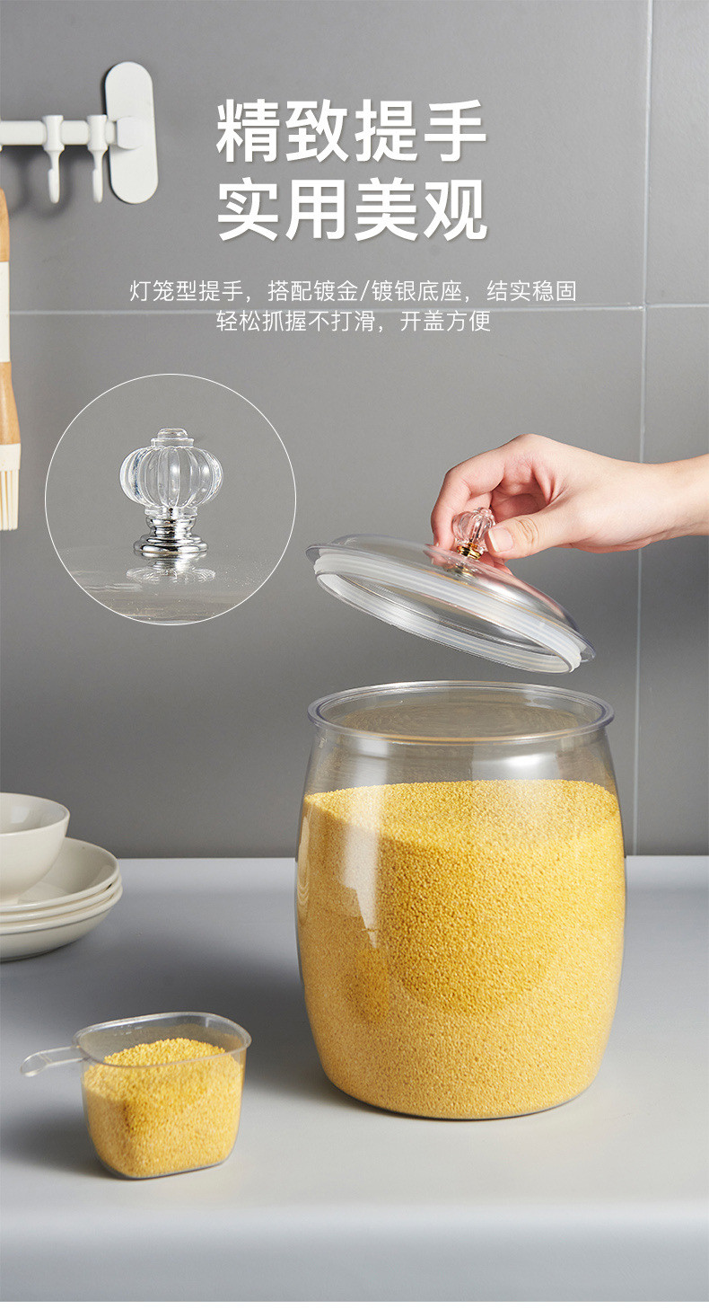 Ready Stock Transparent Airtight Bucket Insect Proof Wide Mouth ...