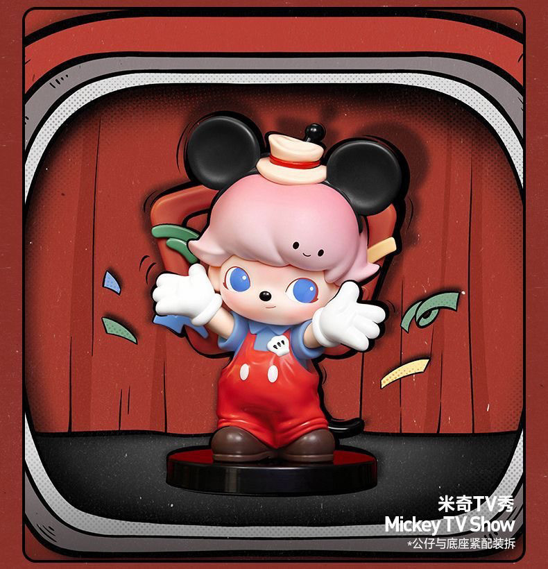 POPMART DIMOO WORLD Disney Series Blind Box Dimoo Disney Cute Figures ...