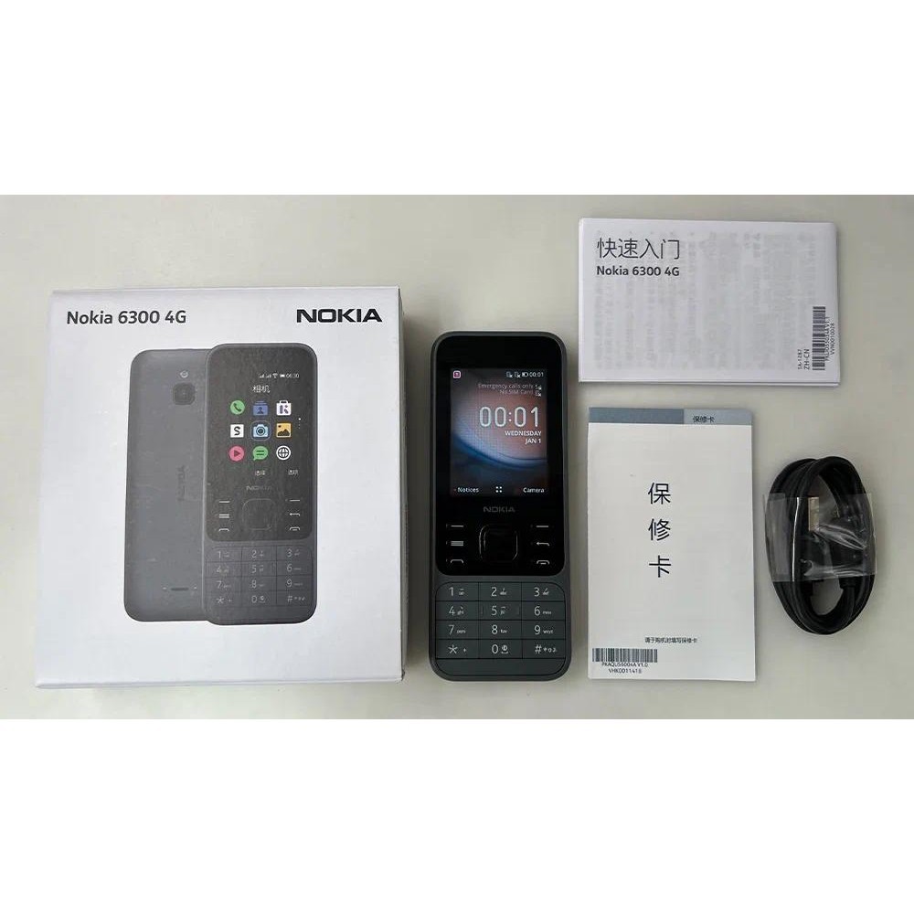 Nokia 6300 4G Feature Phone Dual SIM KaiOS Wifi Multilingual 2.4 Inch Bluetooth Mobile unlocked ...