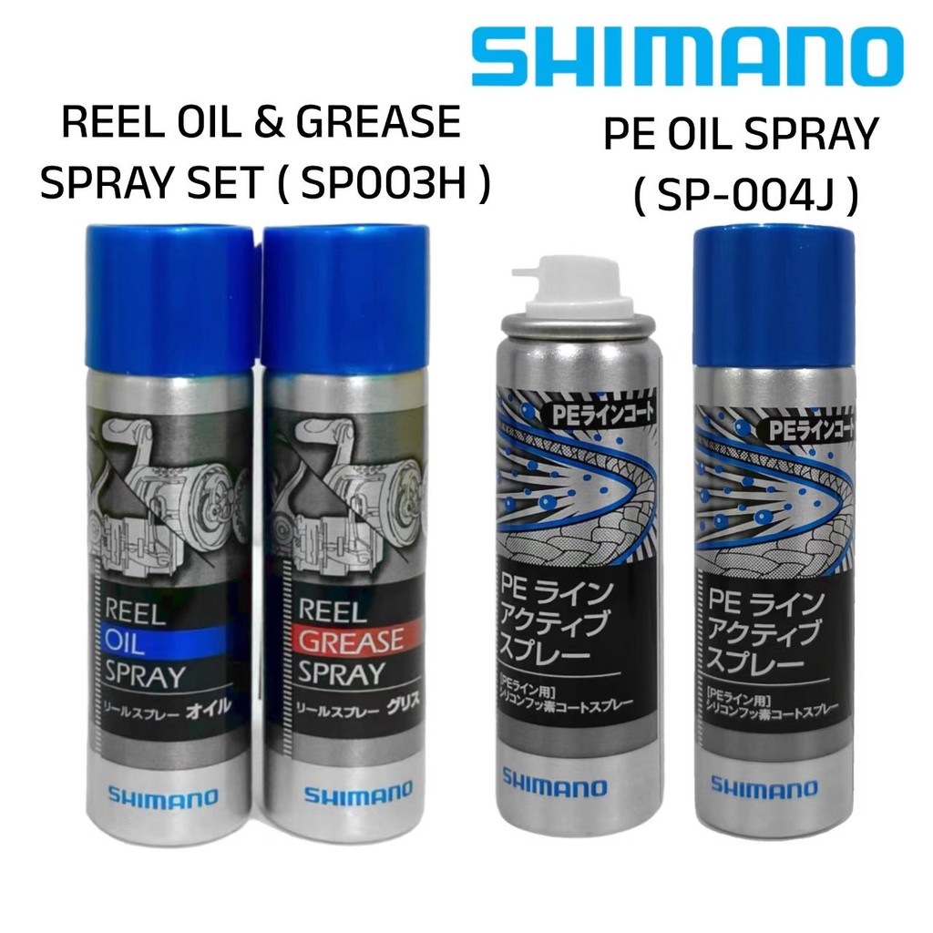 SHIMANO REEL OIL & GREASE SPRAY SET ( SP003H ) / PE OIL SPRAY ( SP-004J ...