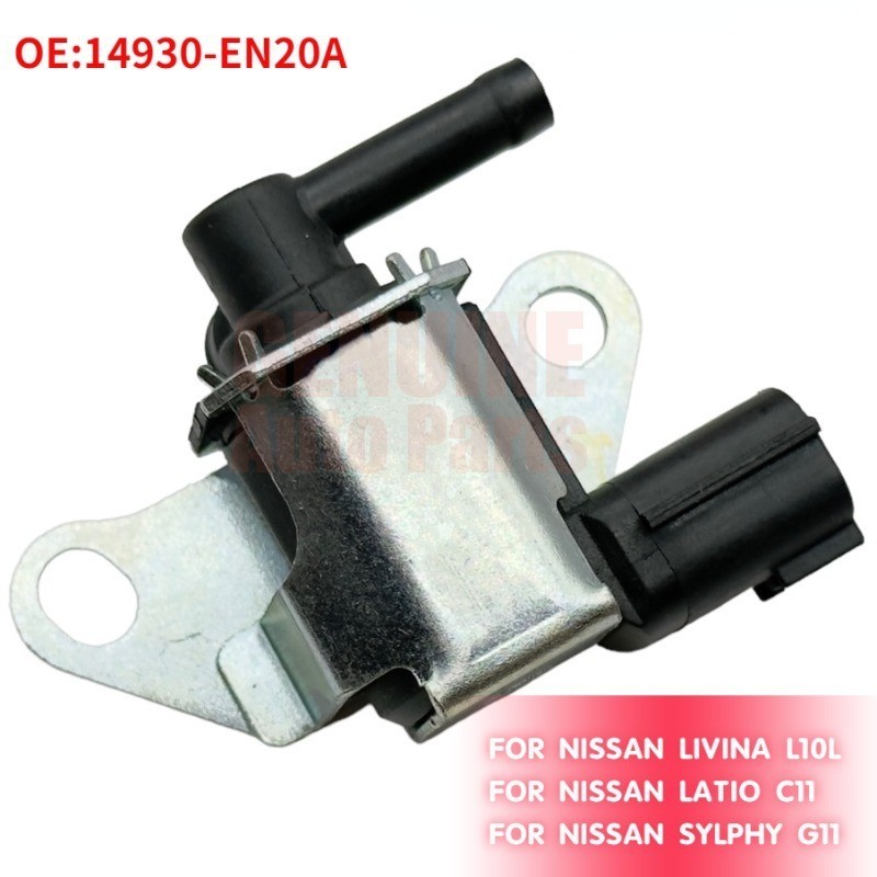 NISSAN GRAND LIVINA LATIO SYLPHY NV200 FICD CONTROL VALVE 14930-EN20A ...