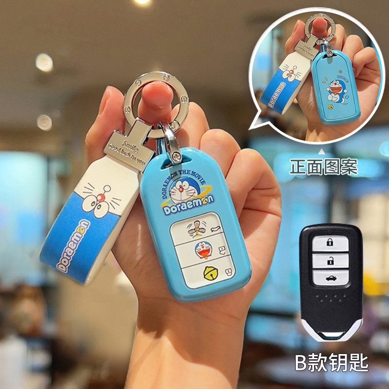 Honda Automotive Keychains Key Covers Holder Civil Accord 10TH crv ...