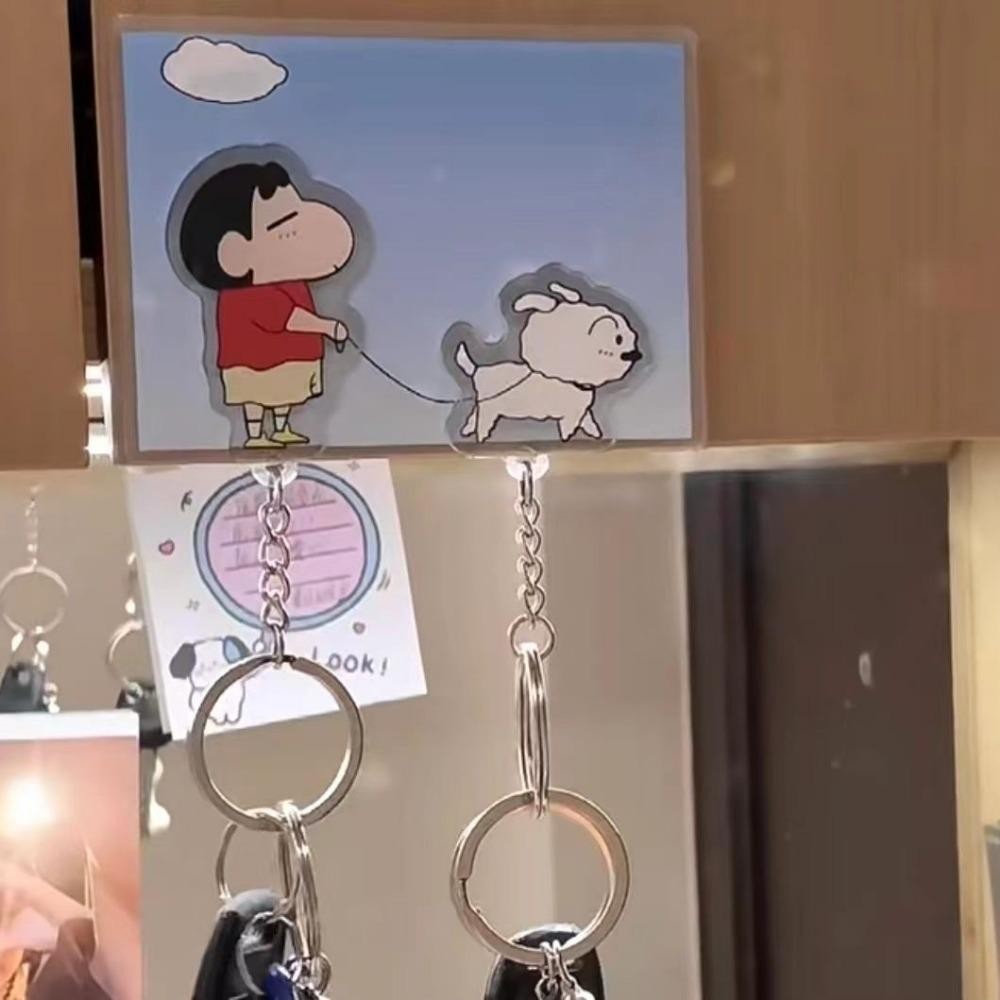 Creative cartoon Crayon Shin Chan little white dog Keychain Funny ...