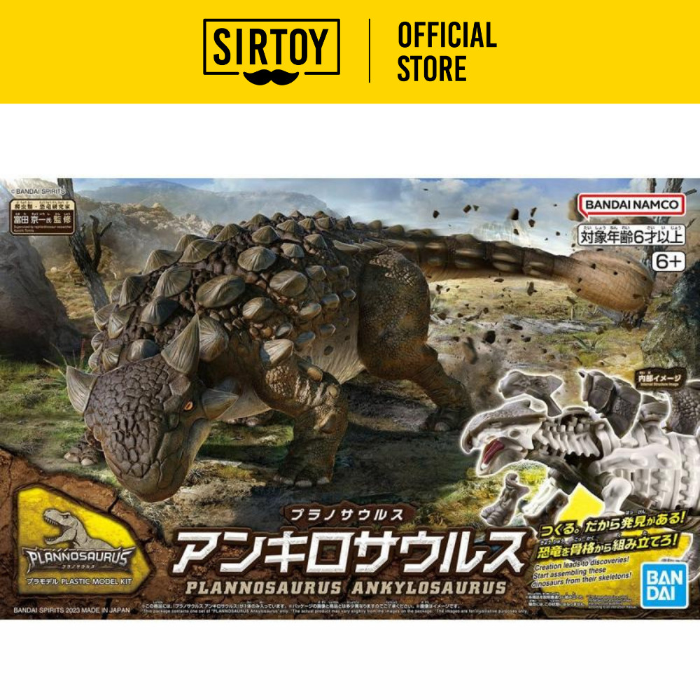 Bandai Plannosaurus Ankylosaurus Model Kit | Shopee Malaysia