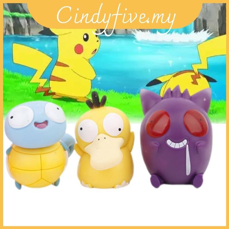 Pokemon Lively Psyduck Slowpoke Pvc Figures Toy Box Blind Set | Shopee ...
