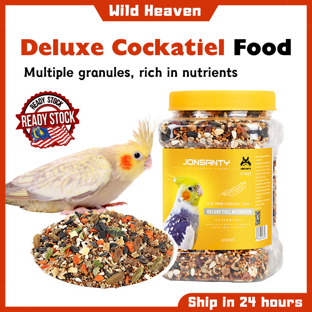 Josanthy Cockatiel Food Love Bird Feed Multiple Granules High Nutrients ...