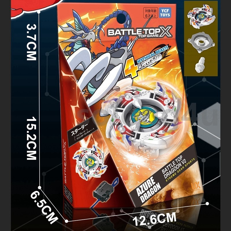 UX00 White Tiger Azure Dragon Black Tortoise Vermillion Bird Beyblade X ...