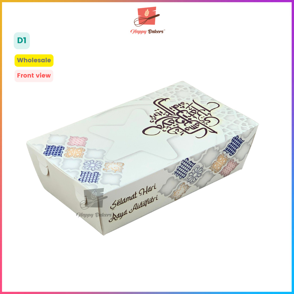 Hari Raya Ramadan Food Takeaway Box For Makanan Biskut Kukis | Shopee ...