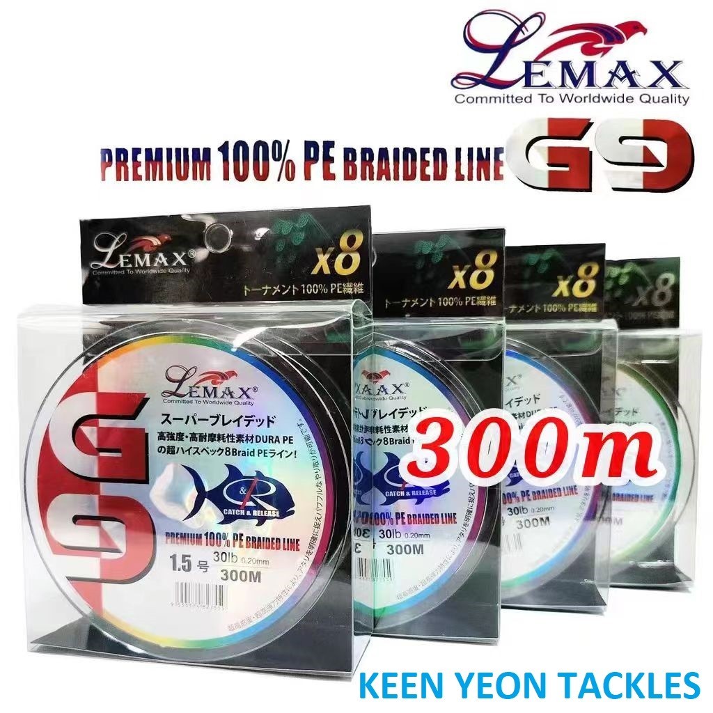 LEMAX G9 100% PE BRAIDED LINE 300m ( GRN/ MC ) | Shopee Malaysia