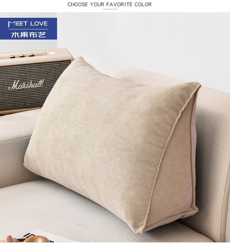 Hot Sale Sofa Back Cushion Cushion Bed Single Triangle Cushion Lumbar ...