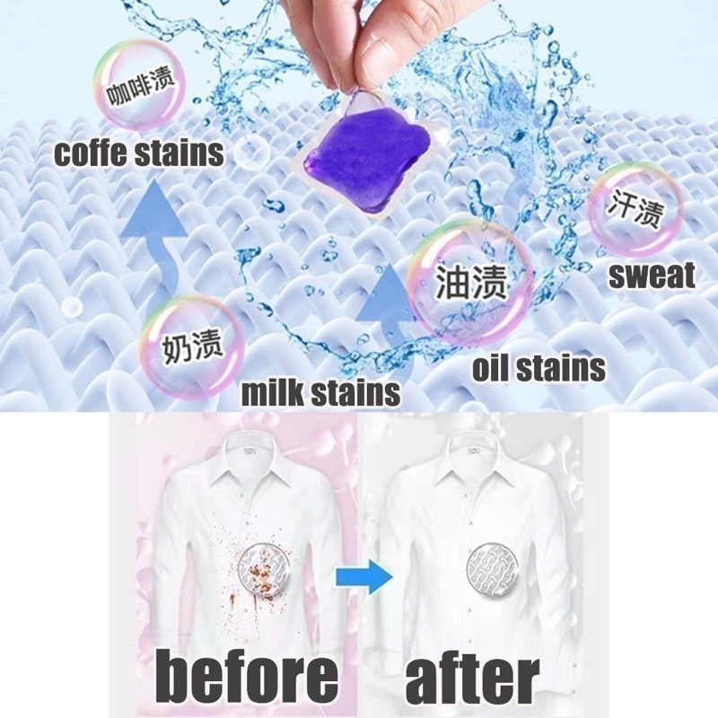 LAUNDRY GEL BEADS SOAP WASHING CLEANER LASTING FRAGRANCE LIQUID ...