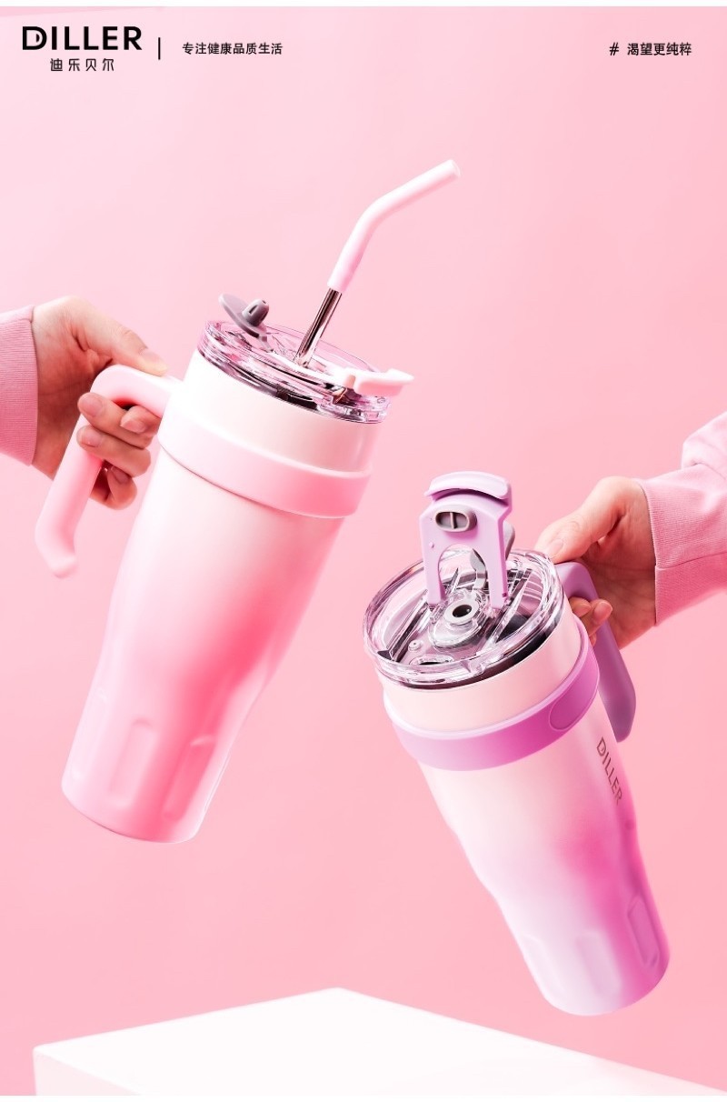 Diller Botol Ice Boss Large Coffee Tea Direct Straw Cool Ais Keeping ...
