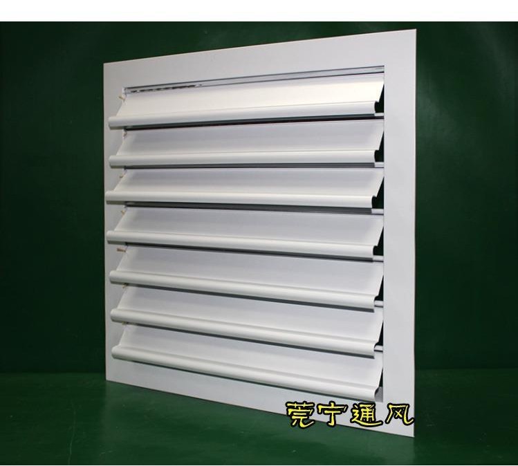 New Exhaust Fan Air Outlet Aluminium Alloy Louver Self-Dropping Louver ...