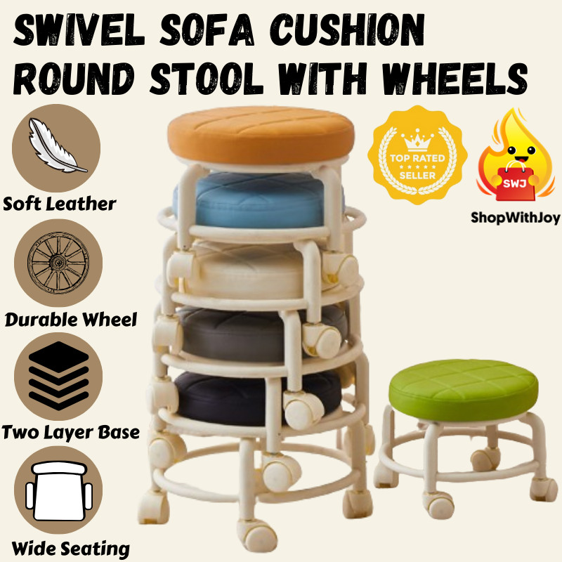 【ShopWithJoy】Small Chair Round Stool With Sofa Cushion Foot Pulley ...