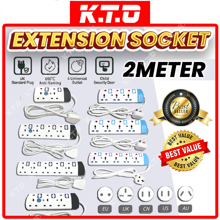 2 / 3 / 4 / 5 Gang 2M 2.5M 2.8M Heavy Light Duty Extension Trailing ...