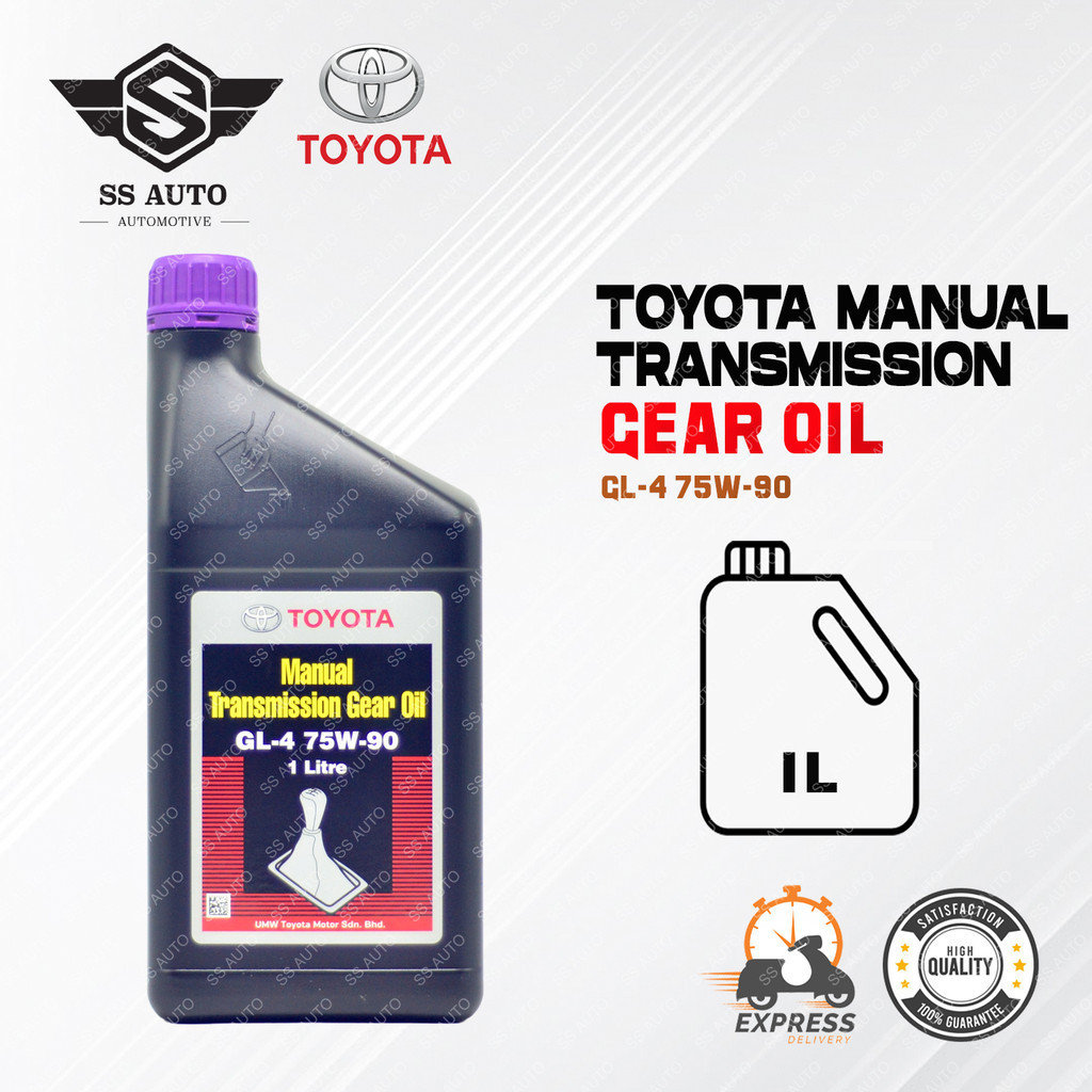 Toyota Gear Oil 75w90 Minyak Gearbox Manual Hilux Vios Avanza Camry ...