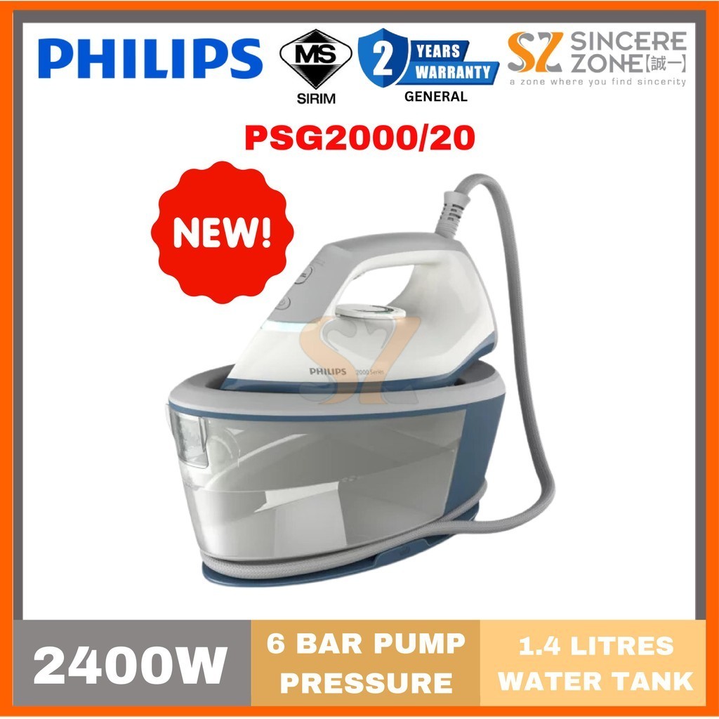 PHILIPS PSG2000/20 1.4L Detachable Water Tank Fast Crease Removal 300g ...