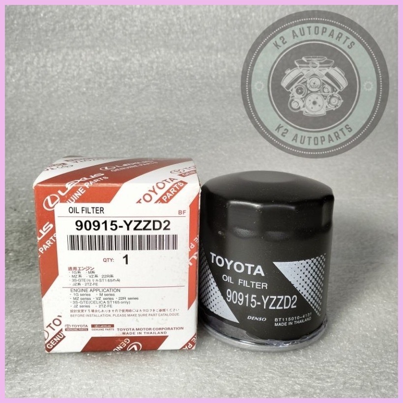 TOYOTA Oil Filter (90915-YZZD2)for Innova, Fortuner, Hi-Ace Commuter,Hi ...