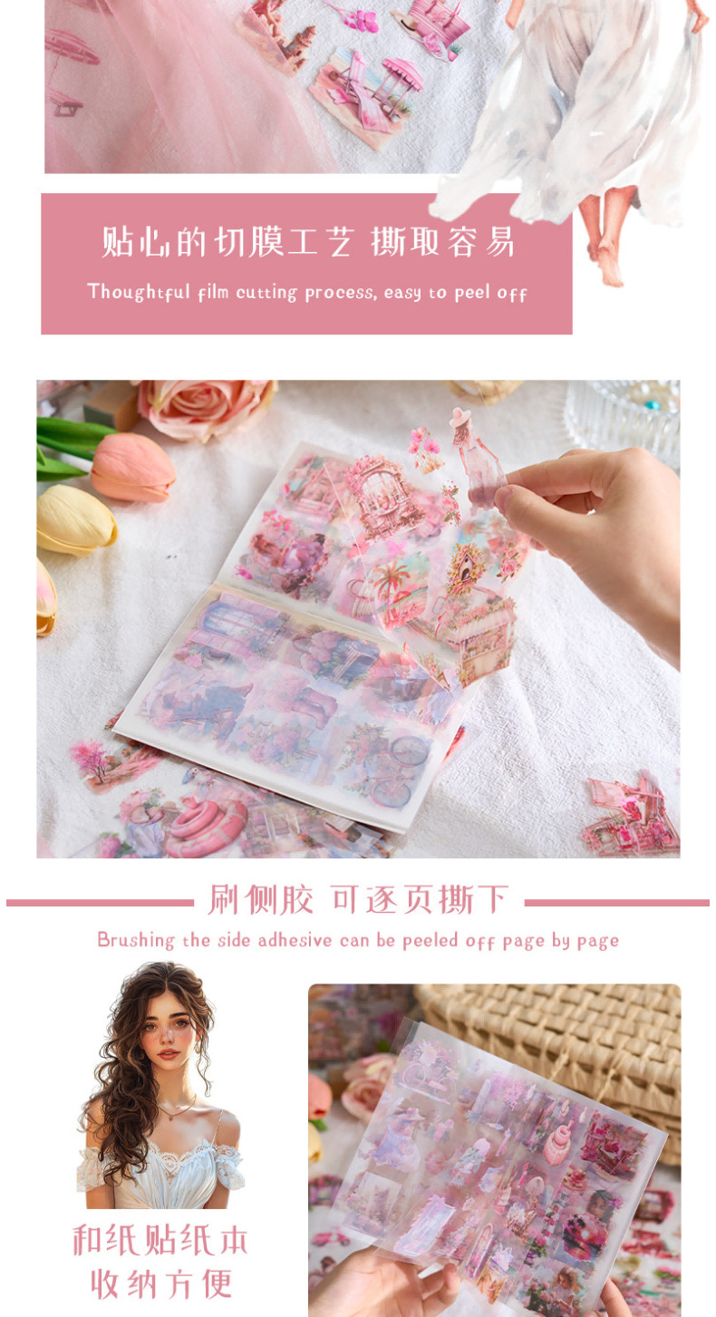 ENWEI 20 Pcs [Four Time Ordered Series] Girl's Travel Clapping Account ...