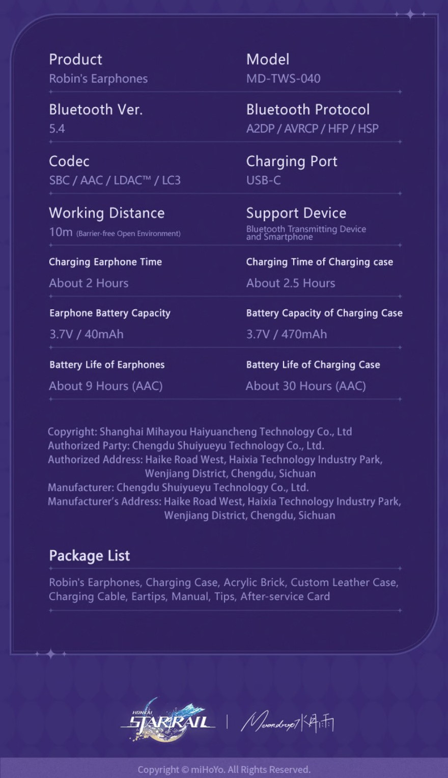 Moondrop x Honkai: Star Rail Robin, True Wireless Earbuds: Dual Drivers ...