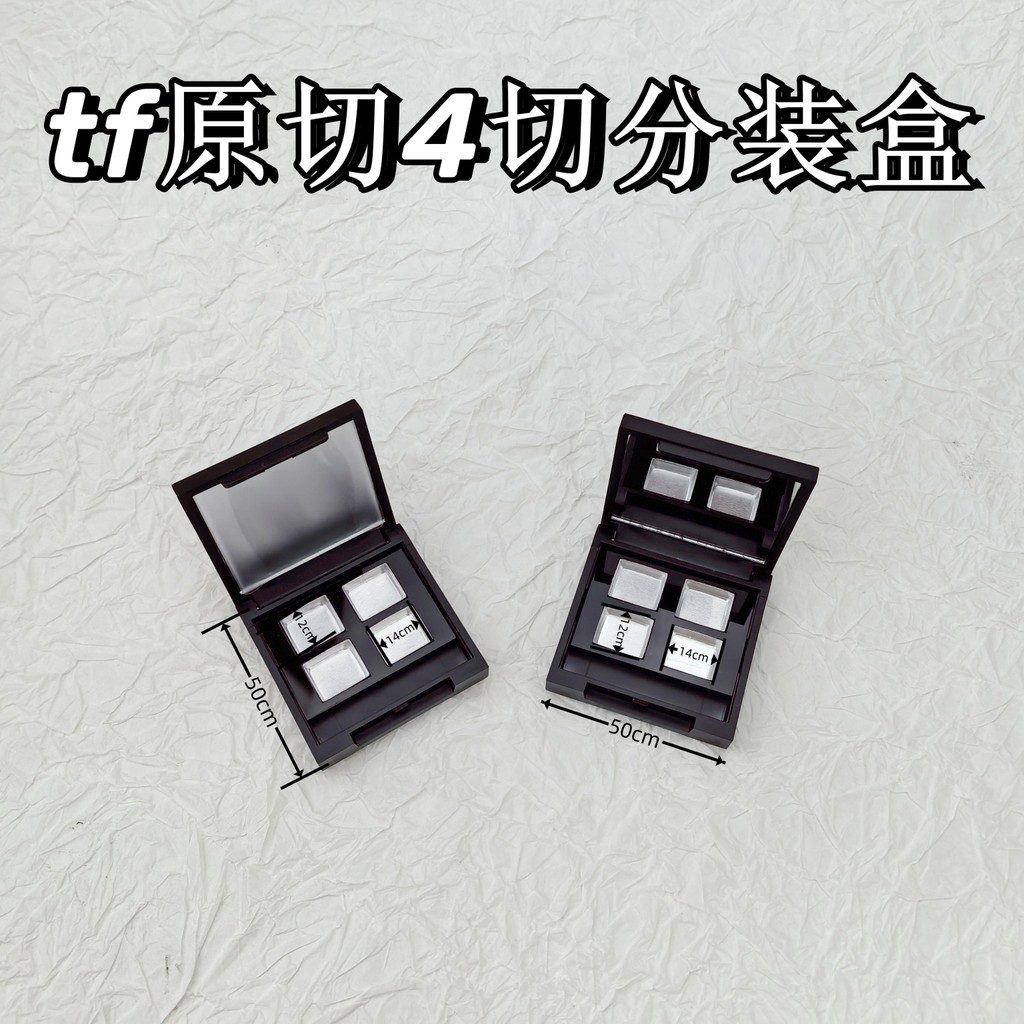 Tf4 Color One Quarter Original Cut Eyeshadow Empty Box Packing Small ...