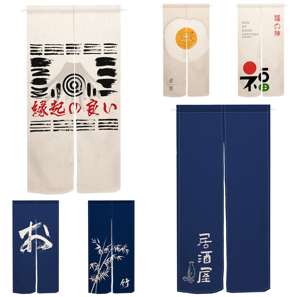 Japanese Kitchen Partition Short Curtain Izakaya Entrance Hanging ...