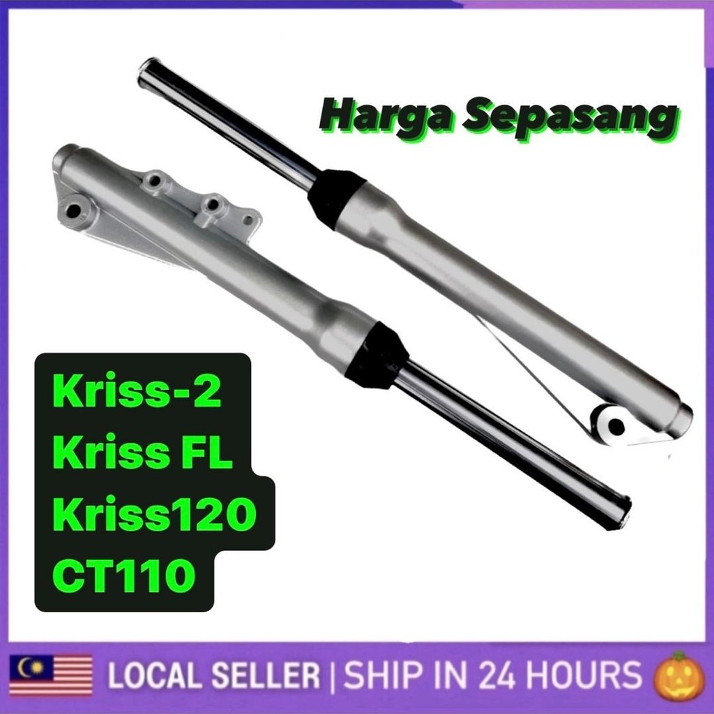 MODENAS KRISS110 2 KRISS-2 KRISS2 K2 (DISC) FRONT FORK SET FORK DEPAN ...